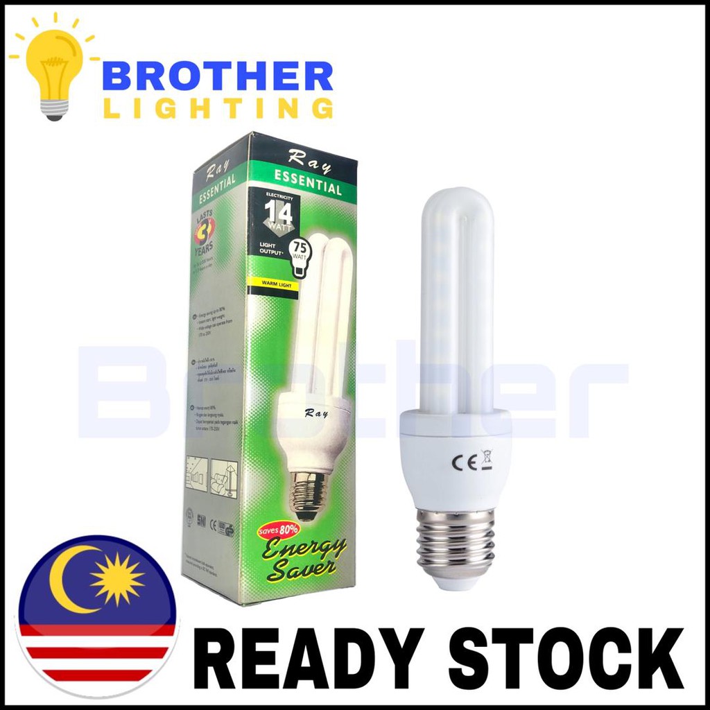 Ray Essential 14W Light Bulb 2U Bulb Energy Saving Warm White Brother ...