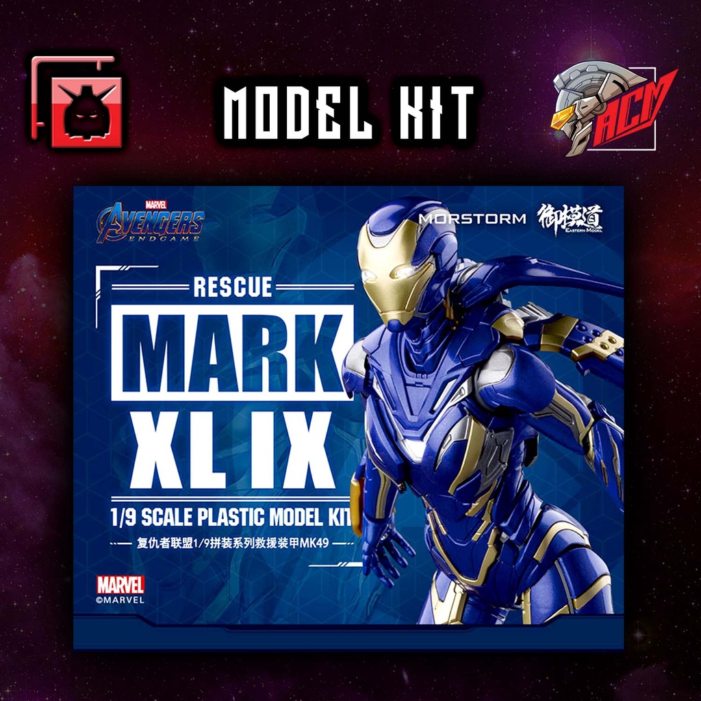*SUPER LIMITED STOCK* * DELUXE VER. * 御模道 E-model Morstorm 1/9 Ironman Rescue MK 49 MK49 Mark XL ...