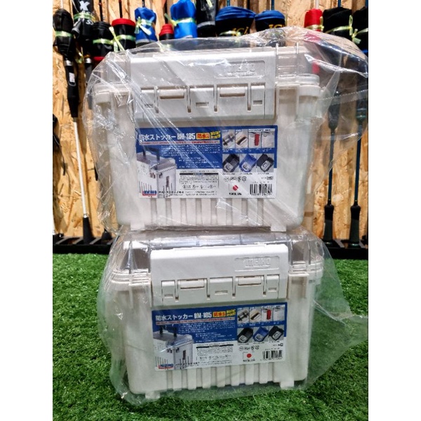 MEIHO ORIGINAL BOX BM-185 BOUSUI STOCKER | Shopee Malaysia
