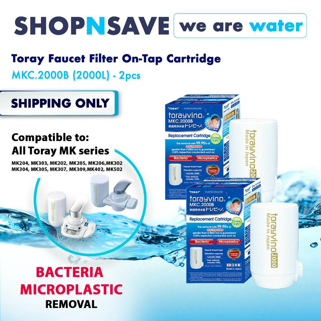 Toray MKC.2000B 2000L, Torayvino Replacement Filter for MK series Torayvino Faucet Mount Filter ...