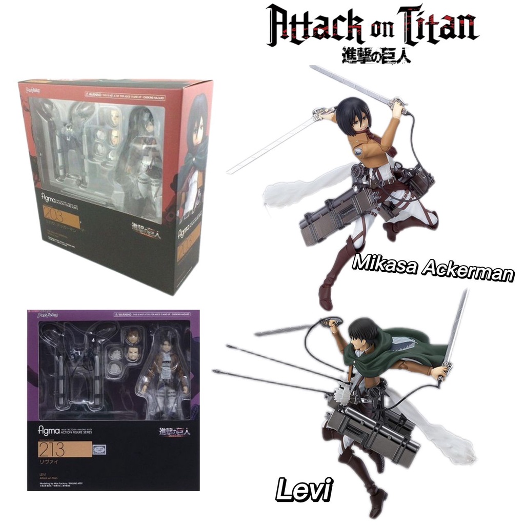 OEM 15 cm SHF Anime Attack On Titan Eren Yeager Action Figure Moveable ...