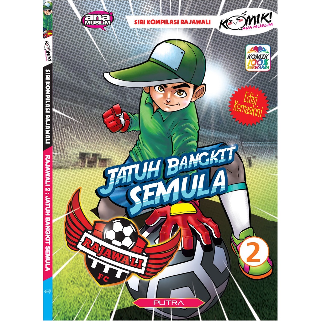 ANA MUSLIM - RAJAWALI FC 2 - JATUH BANGKIT SEMULA | Shopee Malaysia