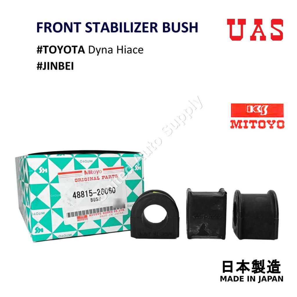 MITOYO Stabilizer Bush Front 48815-26060 For TOYOTA Hiace Dyna JINBEI ...