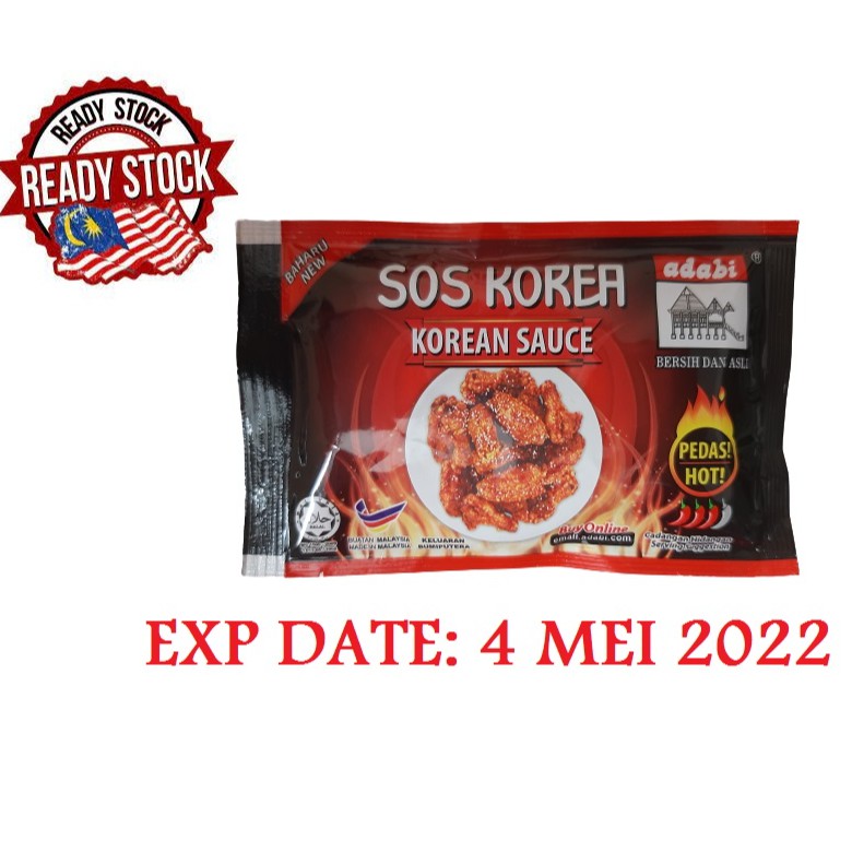 🇲🇾🔥Hot Selling Produck🔥Sos Korea/ Sos Korea Pedas Adabi 60g/ Adabi ...
