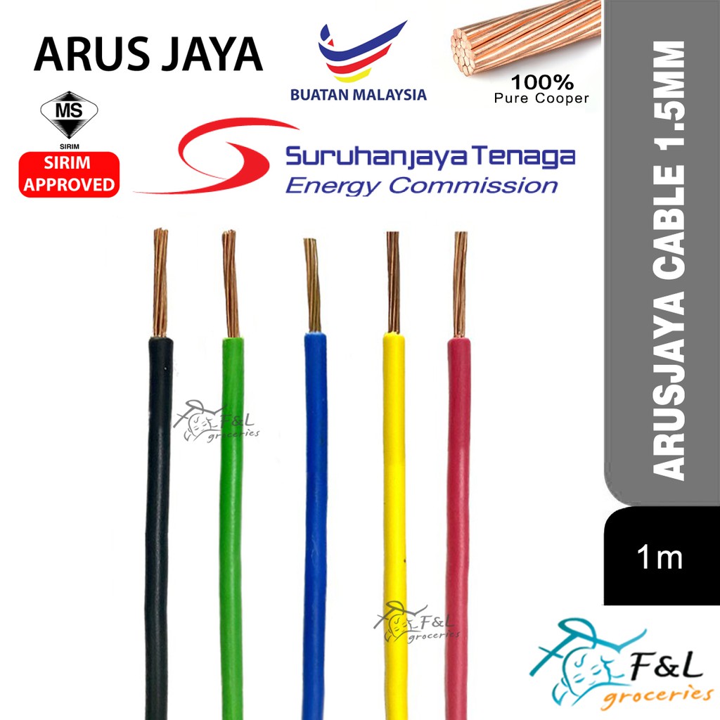 (1 METER) 1.5mm ARUS JAYA Mega Full Cooper PVC Insulated Power Cable ...