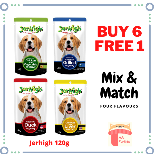 Jerhigh Pouch Dog Wet Food120g - (Chicken & Vegetable, Roasted Duck ...