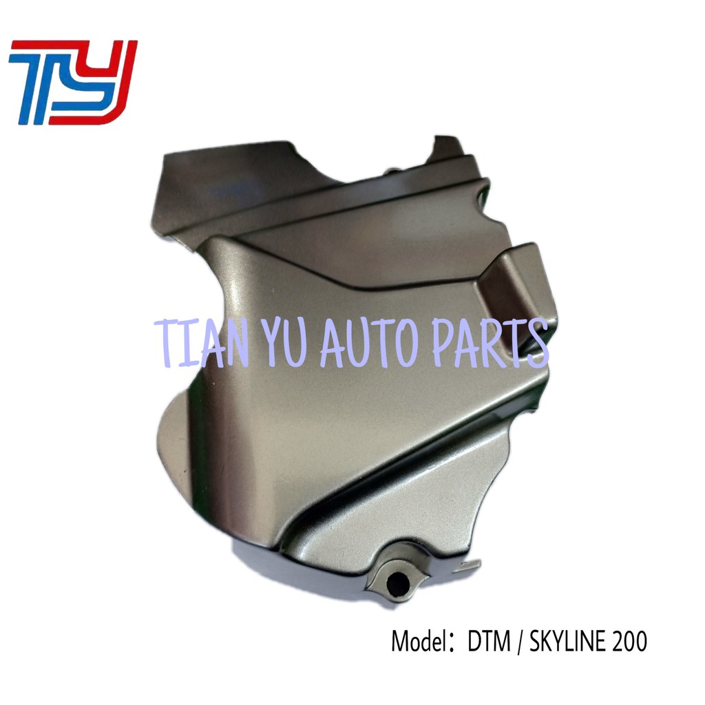 DEMAK DTM 150 / DTM 200 REAR COVER L. CRANKCASE (SILVER) | Shopee Malaysia