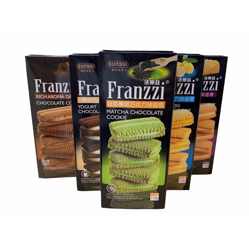 Franzzi Cookies(Halal) - Yogurt Chocolate / Vanilla Lemon / Cheese ...
