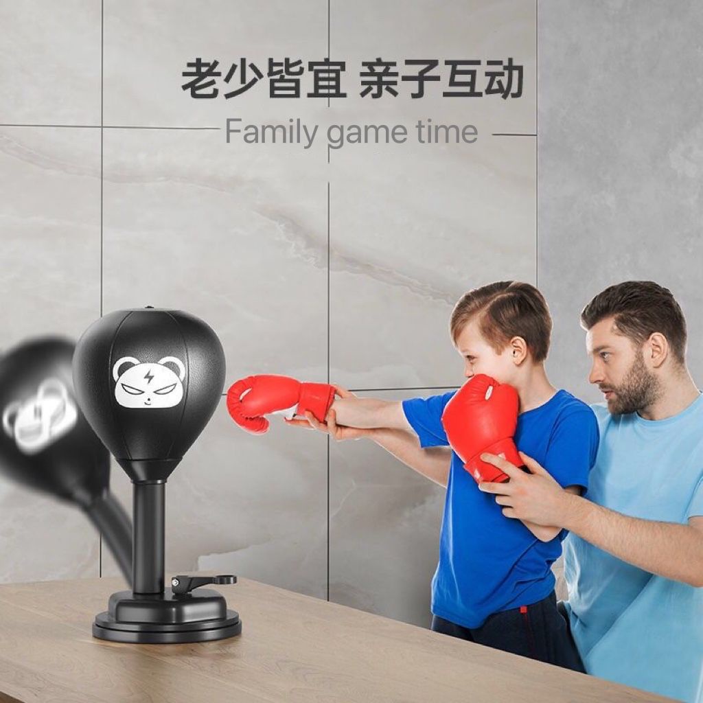 Indoor simple boxing training set (Family used) | Shopee Malaysia