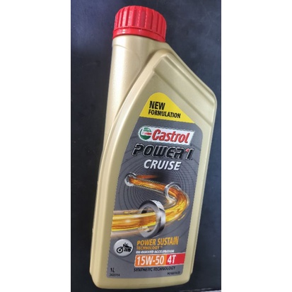 Castrol power 1 Cruise 15W-50 4T Oil | Shopee Malaysia