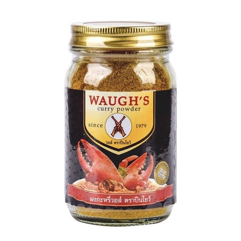 Waugh’s Curry Powder 100g (UK with Thai Label) | Shopee Malaysia