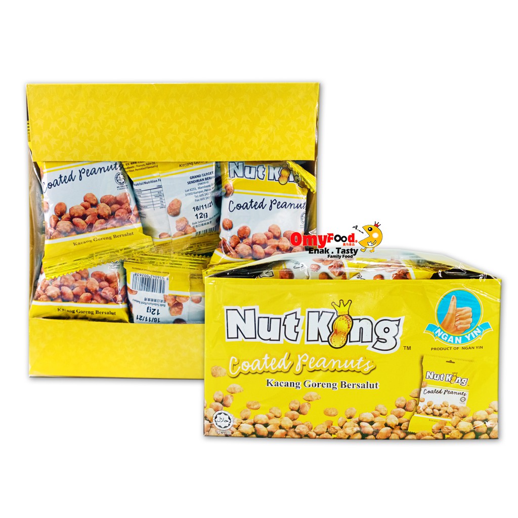 12g x 36packs Ngan Yin Nut King Salted Peanuts / Coated Peanuts, Cap ...