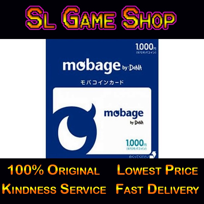 [🇯🇵Japan] Mobage MobaCoin Card Credit Code GBF GranBlue Fantasy 1000 ...