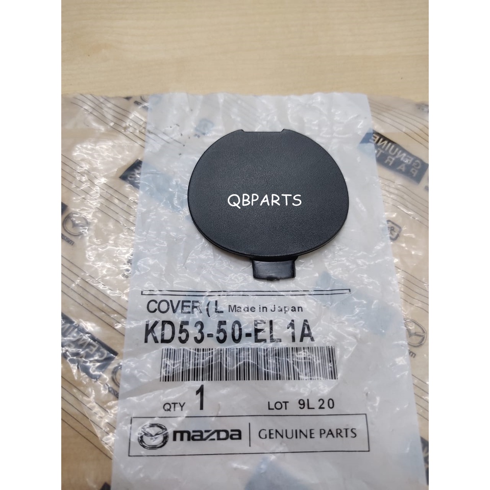 MAZDA CX5 KE 2012-2017 (GENUINE) REAR BUMPER TOWING COVER - KCYA 50 EL1 ...