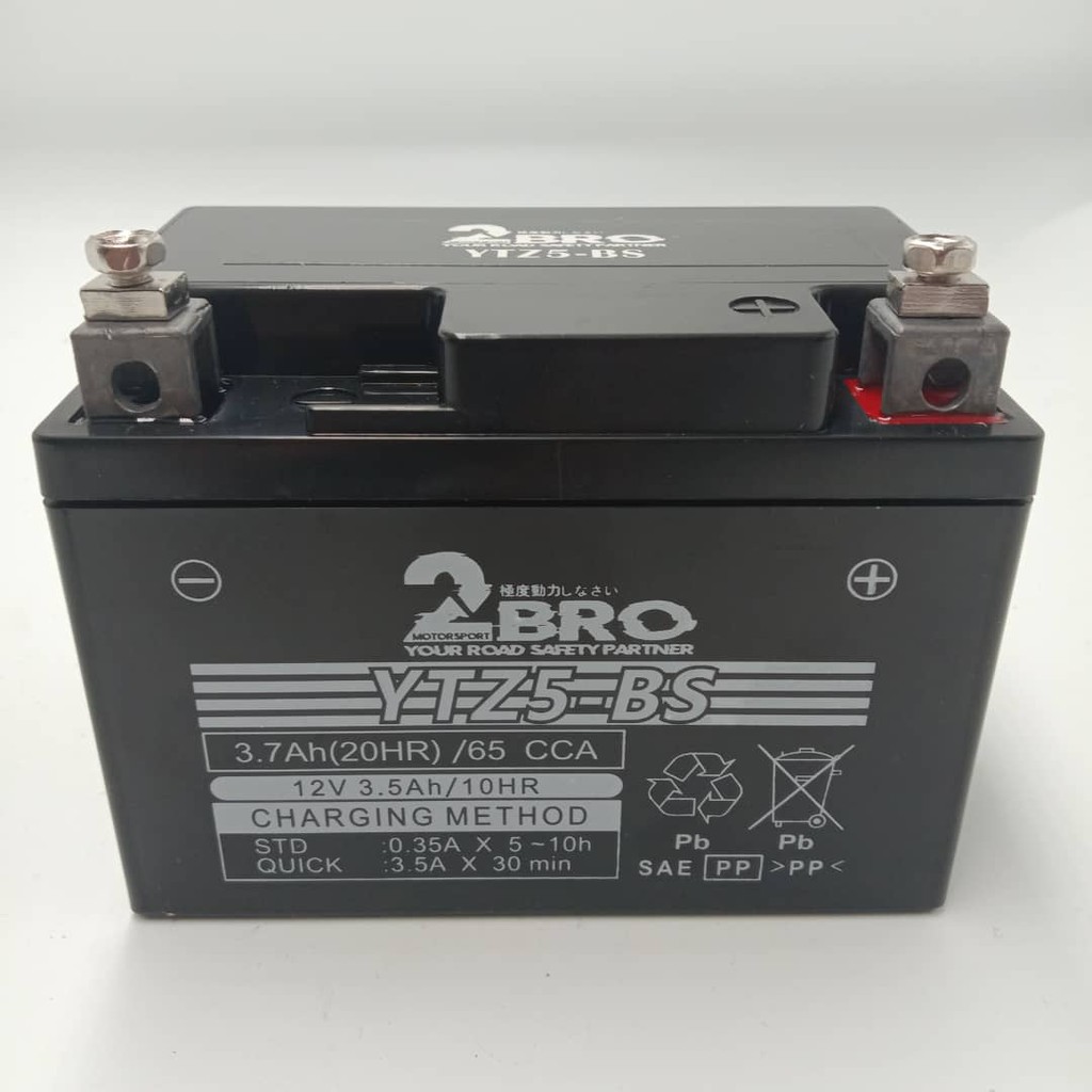 TAIWAN BATTERY MOTOR YTZ-5S YTZ5S BATERY MOTOR Y15ZR Y15 135LC LC135 ...