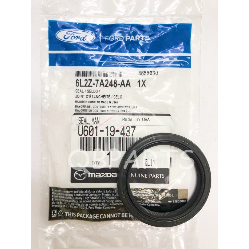FORD RANGER T6 / T7 / MAZDA BT50 (GENUINE) A/T CONVERTER OIL SEAL (6L2Z ...