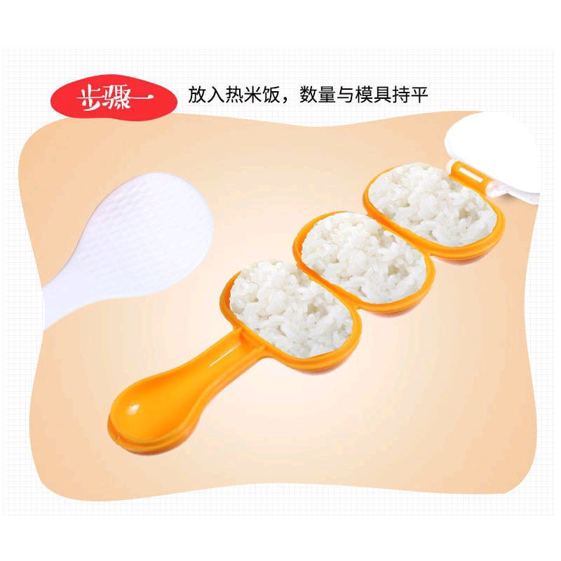 Rice Ball Mold/Rice Ball Making Tool (FREE MINI Rice) | Shopee Malaysia