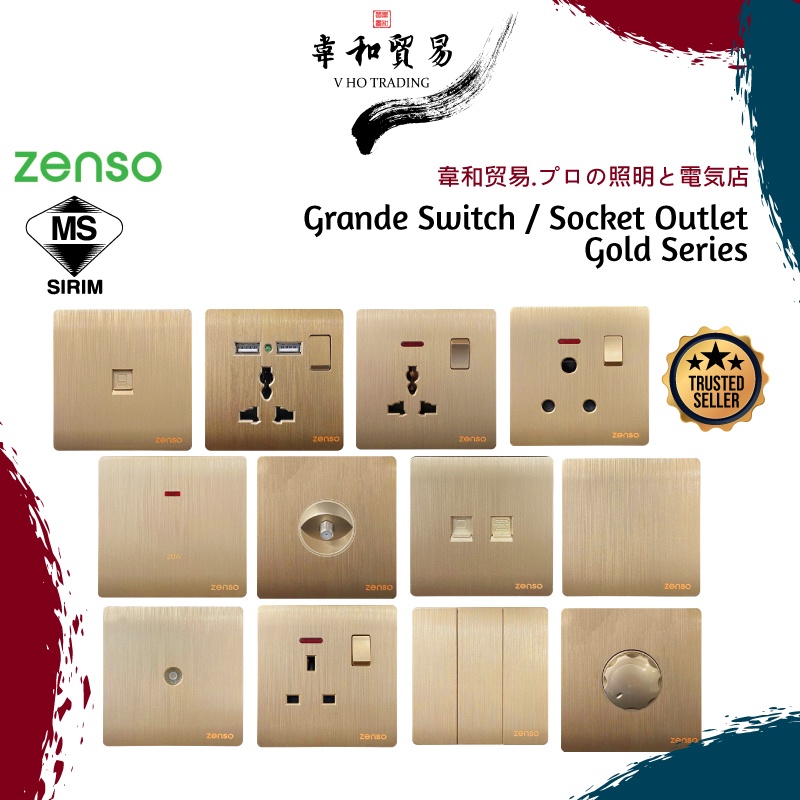 [VHO] [Sirim] Zenso Grande (Gold) Switch / Switches Socket Outlet ...