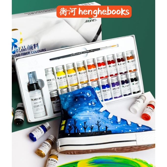 Fabric Color Set Fabric paint Dye12/18/24/36 Canvas Paint On Shoes ...