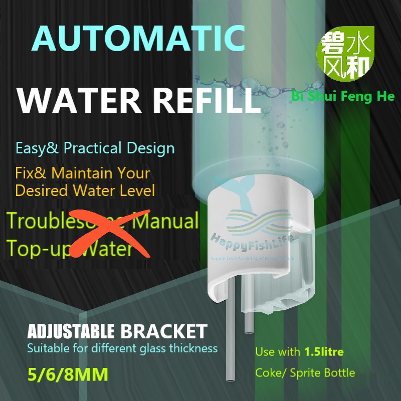 Aquarium Automatic Mini Water Refill Top Up | Shopee Malaysia