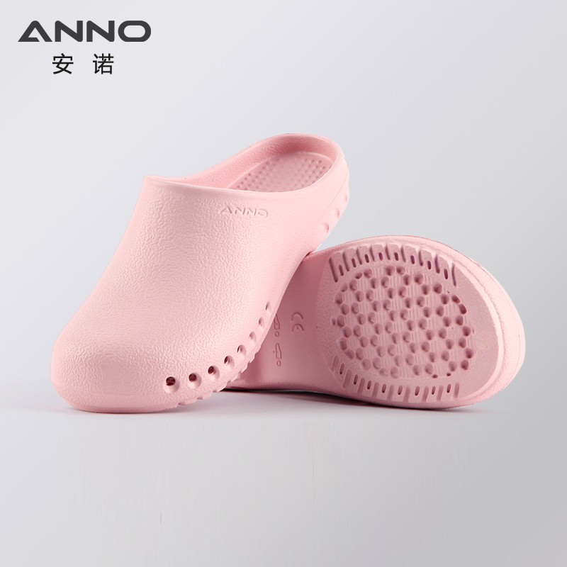Soft Medical Doctors Nurses Surgical Shoes Anti-slip Clogs Operating ...