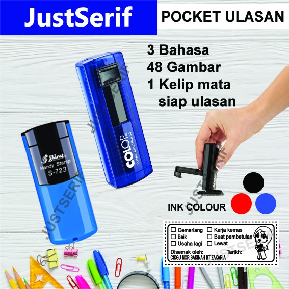 Ulasan Cop self inking pocket ulasan stamp hadiah cikgu jimat masa guru ...