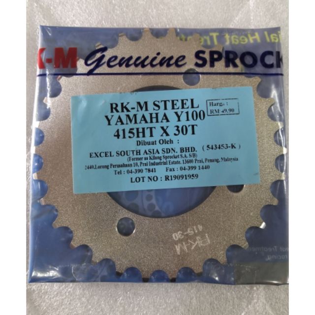 SPROCKET RKM 30T(415) FOR YAMAHA RXZ | Shopee Malaysia