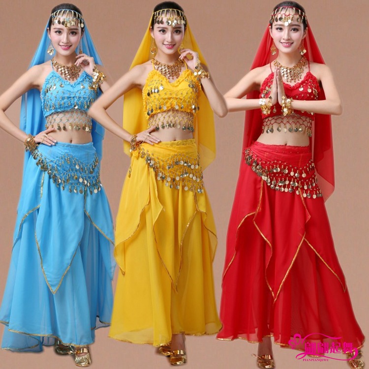 [dancing] Belly Dance Practice Suit New Style Pepper Bellyband Phnom