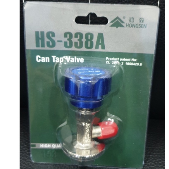 Hongsen HS-338A High Quality Can Tap Valve (Blue) | Shopee Malaysia