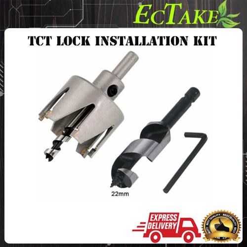 [ECTAKE] TCT Door Installation Kit Set / Cylindrical Door Lock Hole Saw ...