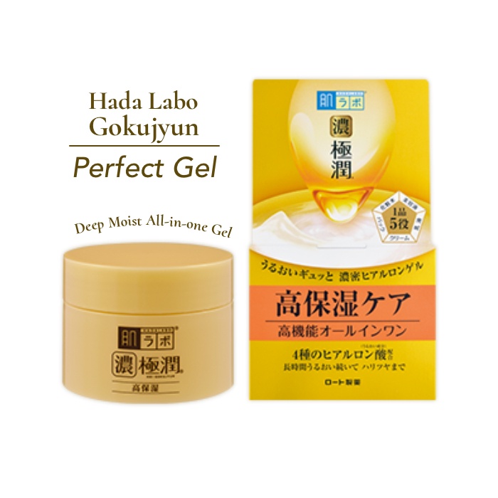 Rohto HADA LABO Gokujun Perfect Gel All-in-one Gel 100g Jar Lotion Milk ...