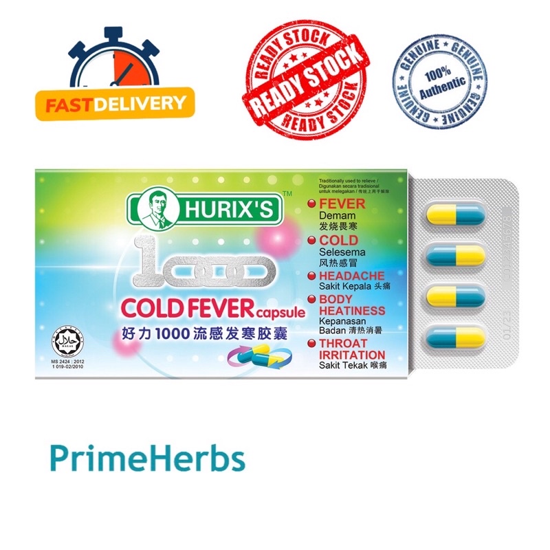 HURIX 1000 Cold Fever Capsule- 12 capsule cold flu bodyache itchy ...