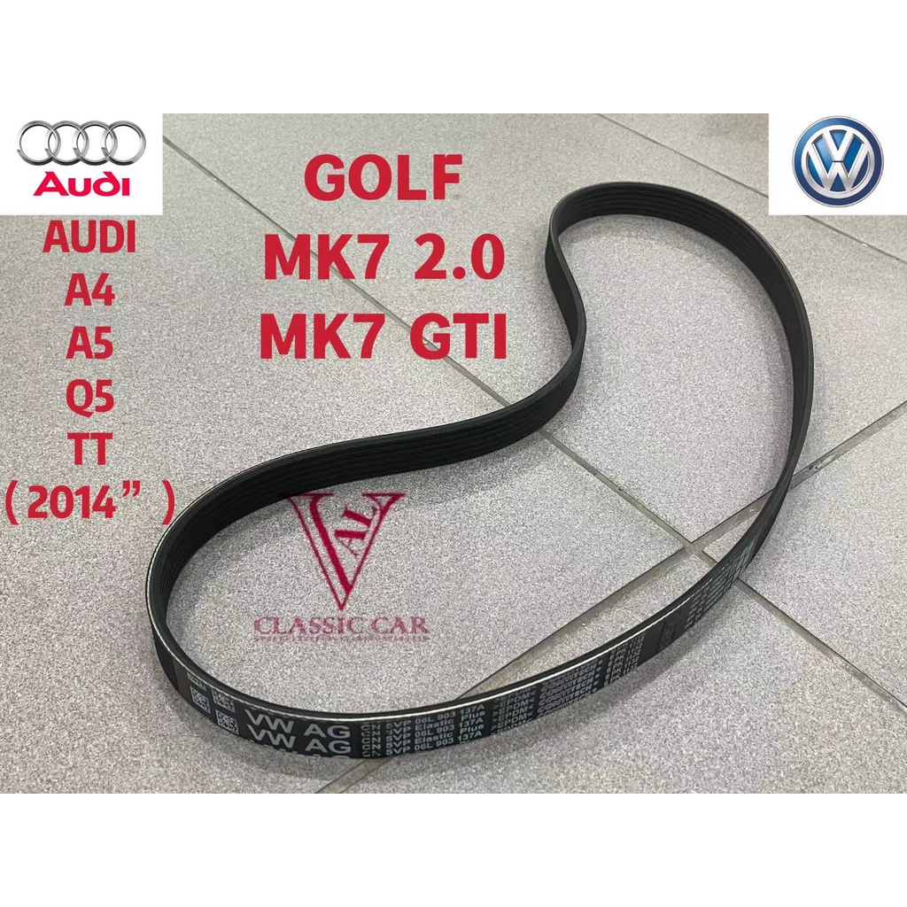 ( 100% ORIGINAL ) VOLKSWAGEN GOLF MK7 2.0 MK7 GTI PASSAT B8 AUDI A4 A5 ...