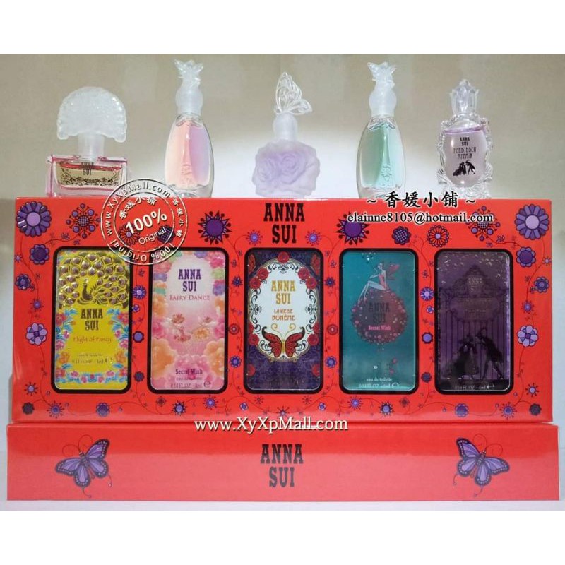 Anna Sui 5 in 1 Limited Collection Set | Shopee Malaysia