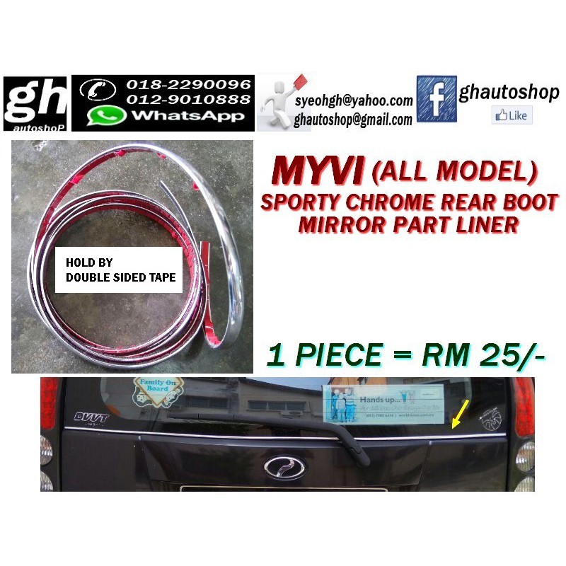 MYVI LAGI BEST / MYVI ICON / MYVI OLD sporty rear mirror part chrome ...