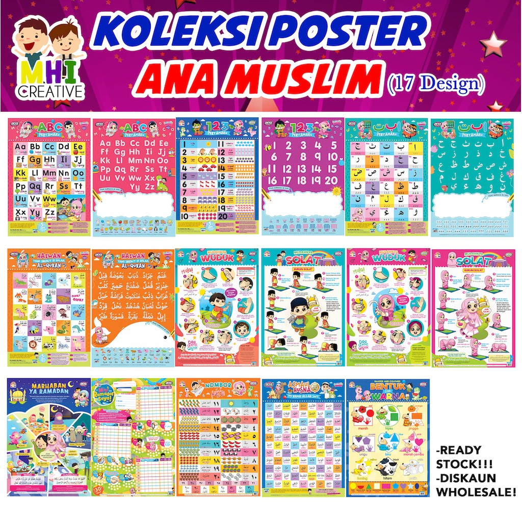 KOLEKSI LENGKAP POSTER ANA MUSLIM ABC, 123, Alif Ba Ta, Wuduk, Solat ...