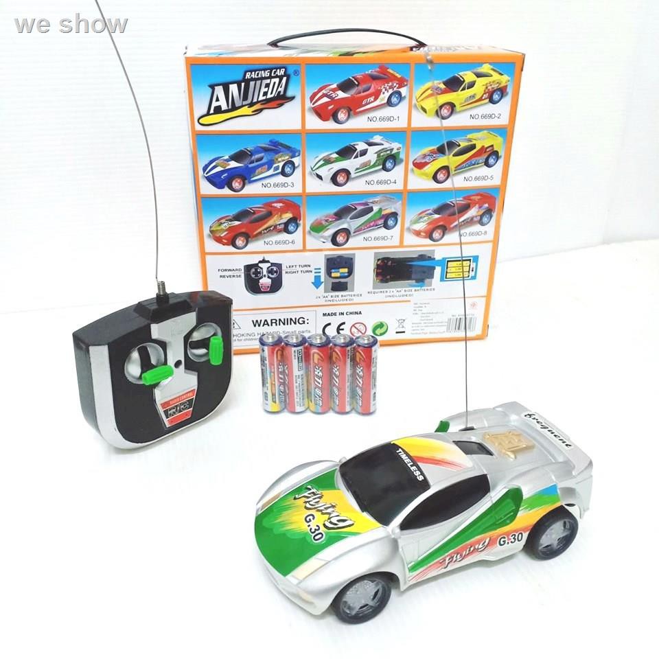 1:32 RC LIGHT CAR CONTROL 669D REMOTE CONTROL TOY | Shopee Malaysia