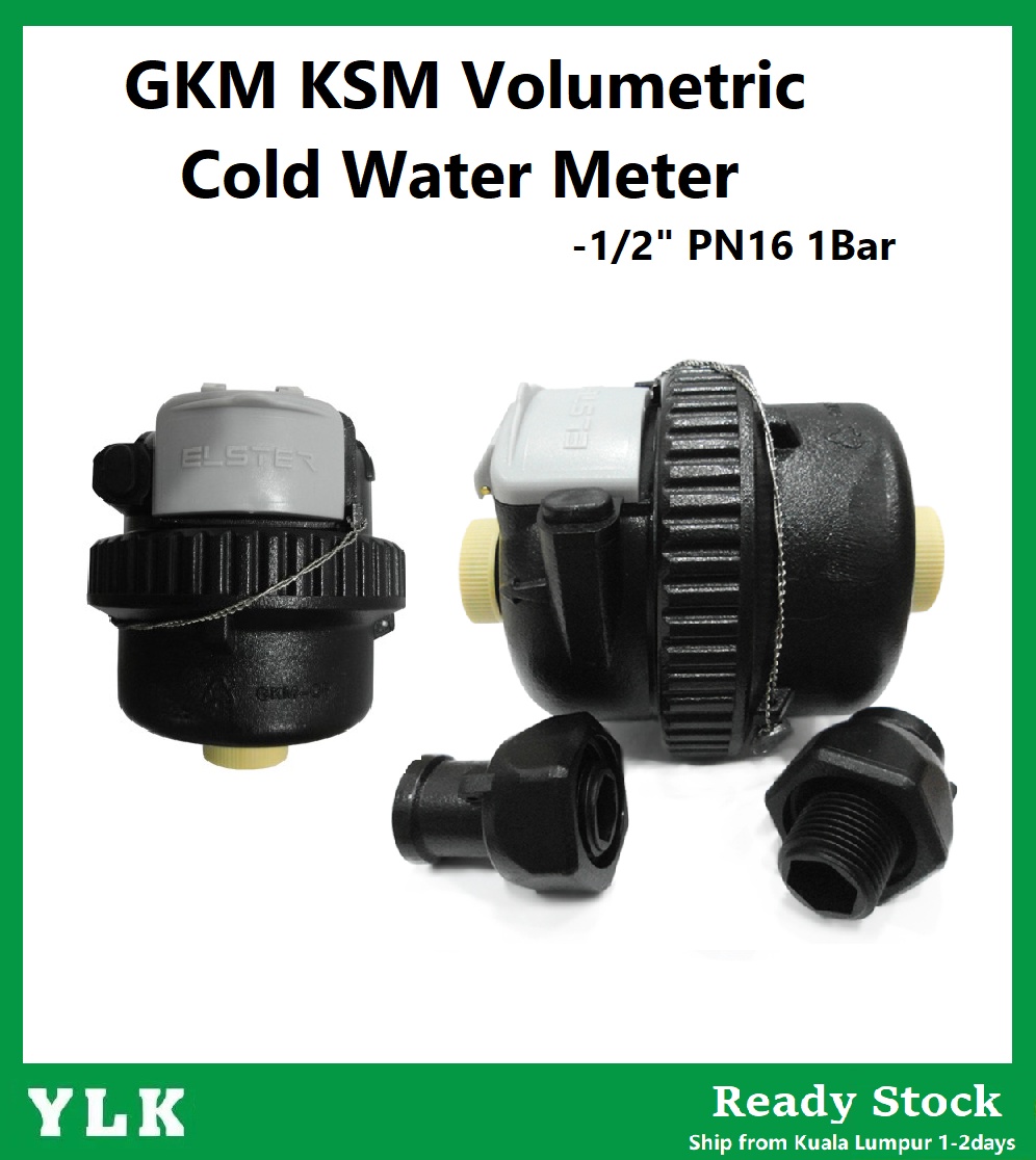 1/2" GKM Brass Water Meter with couplings | Shopee Malaysia