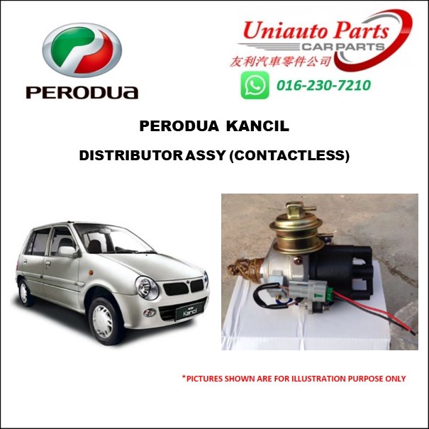PERODUA KANCIL DISTRIBUTOR ASSY (CONTACTLESS) | Shopee Malaysia