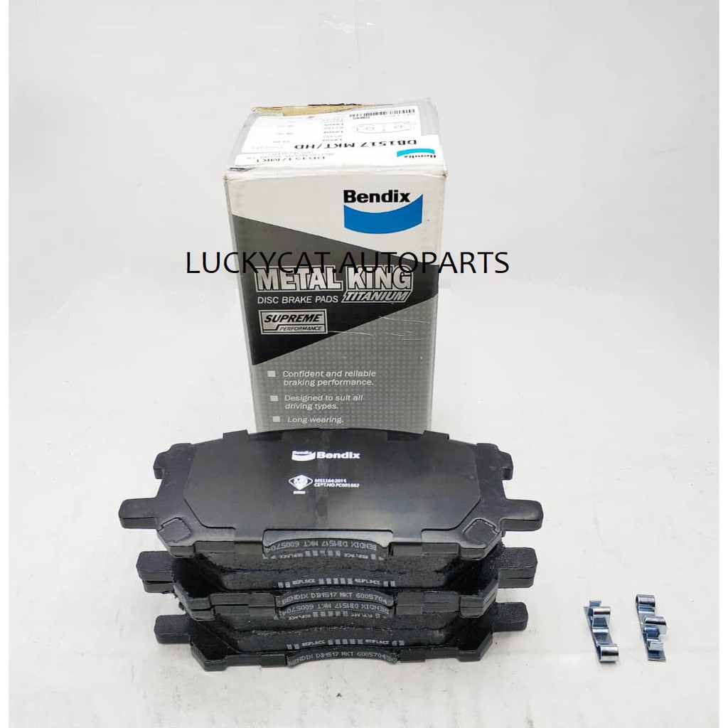 TOYOTA Harrier MCU30, MCU35, ACU30 BRAKE PAD FRONT | Shopee Malaysia