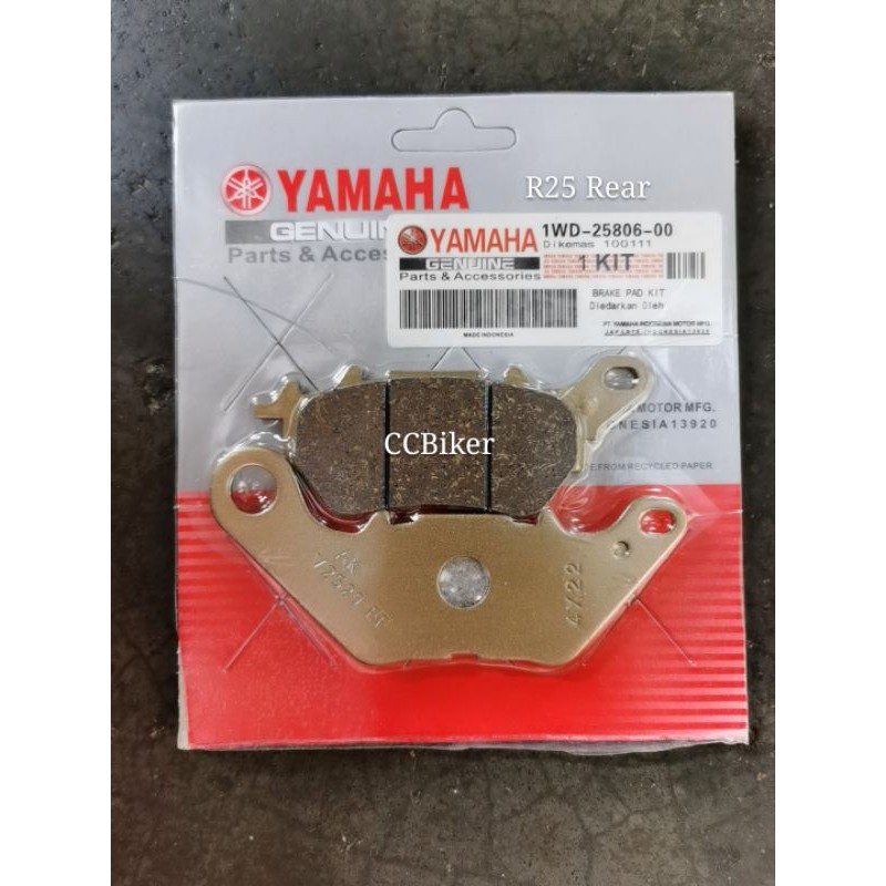 Disc Brake Pad Yamaha R25 Original Indo Gold Seriers (Front/ Rear ...