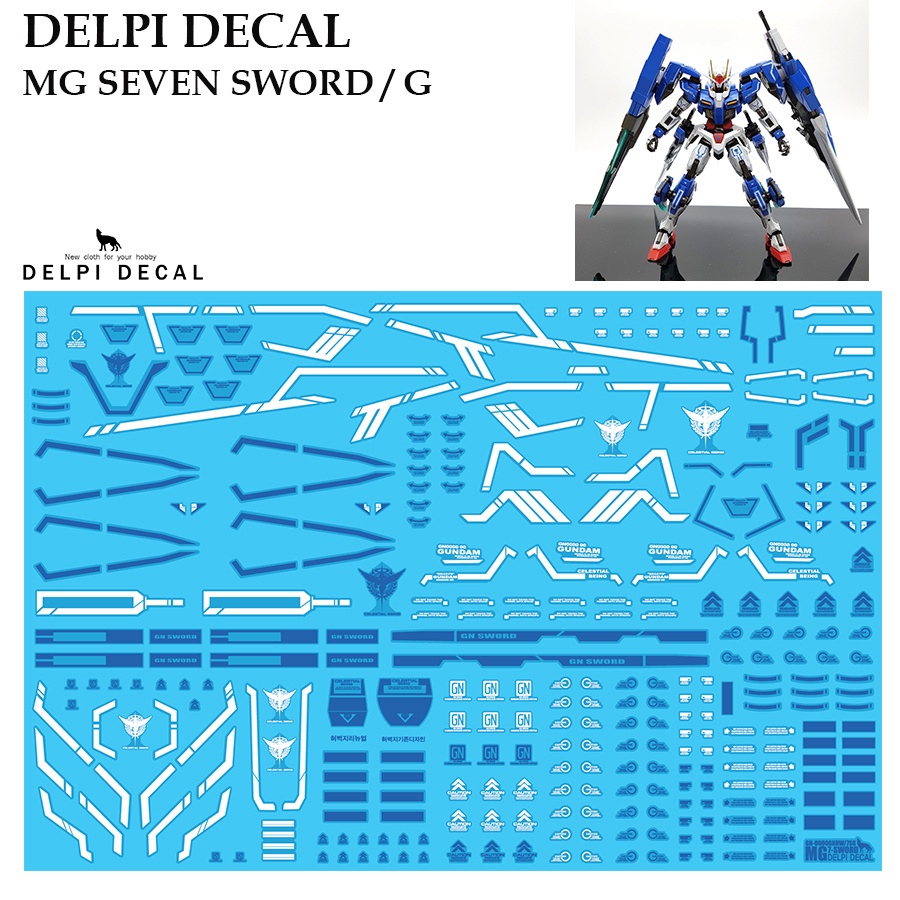 [DELPI DECAL] 317 MG 1/100 SEVEN SWORD / G GUNDAM WATER SLIDE DECAL ...