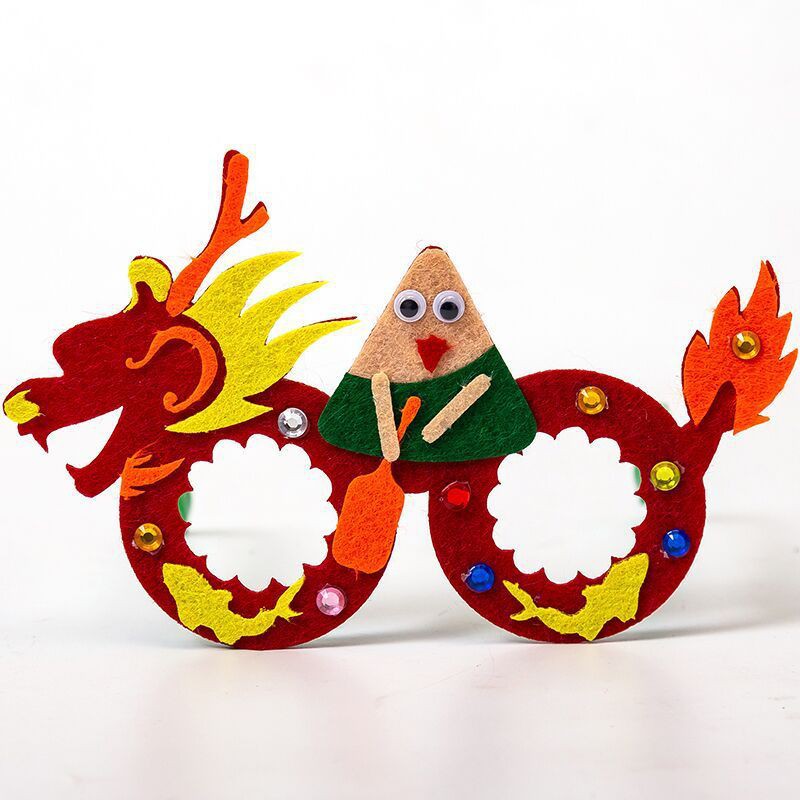 ️Busy Kids ️DIY craft nonwoven spec children glasses Chinese New Year ...