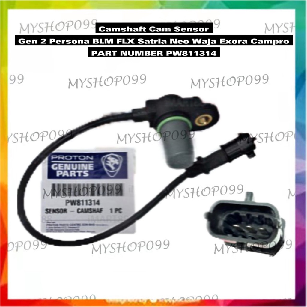 PW811314 Original Proton Gen 2 Persona BLM FLX Satria Neo Waja Exora ...