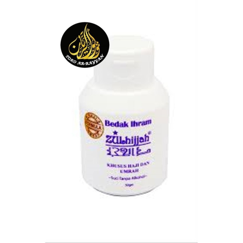 BEDAK IHRAM HAJI UMRAH HAJJ TALCUM POWDER ZULHIJJAH | Shopee Malaysia
