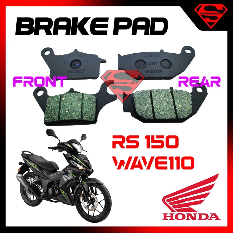 BRAKE PAD HONDA RS150R RS150 RS150 R WAVE 125 W125 WAVE125 S WAVE125 X ...