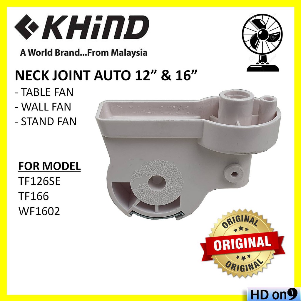 [ORIGINAL] KHIND Neck Joint Auto 12" And 16" Table Fan/Stand Fan/Wall ...