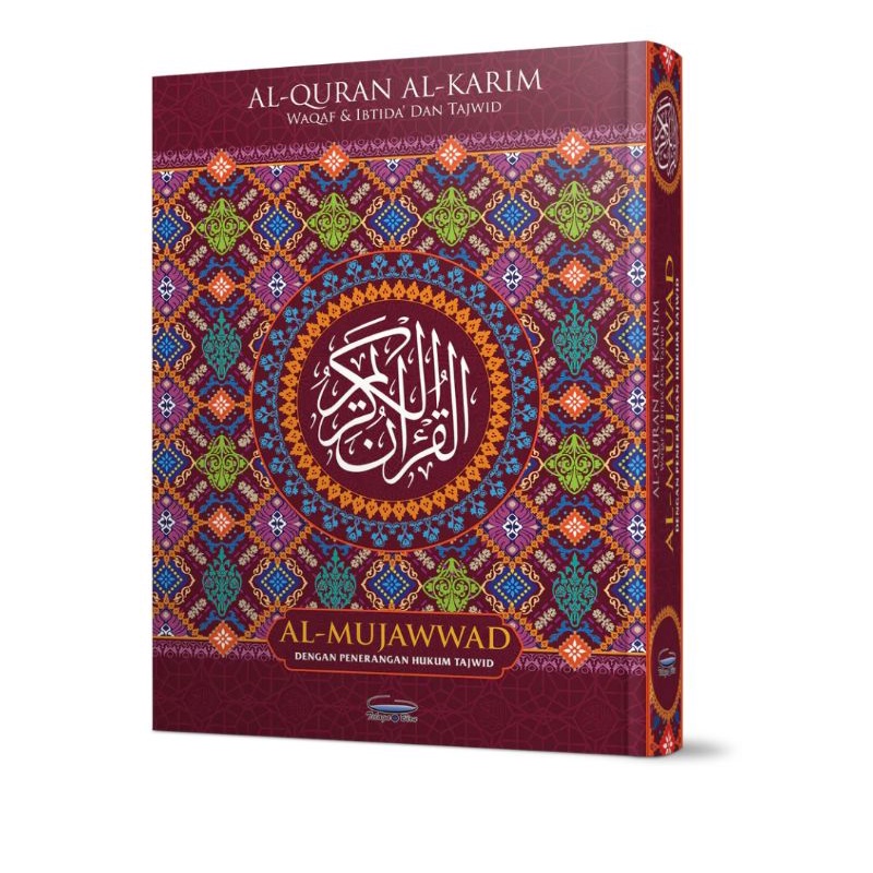 AL- AL MUJAWWAD -SAIZ B5- Al-Quran Al-Karim Waqaf & Ibtida’ Dan Tajwid ...
