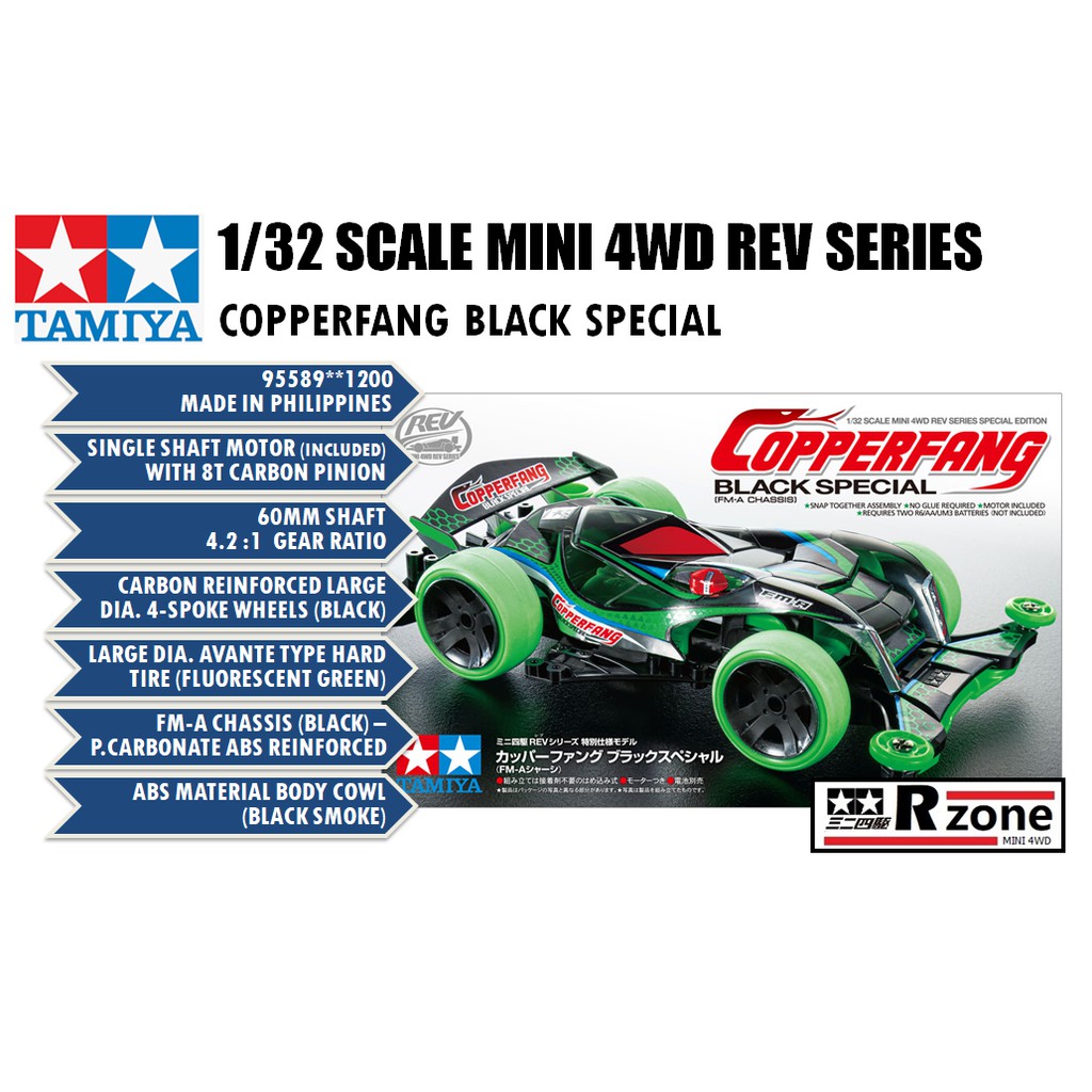 Tamiya Copperfang Black Special (FM-A Chassis) - 95589 | Shopee Malaysia