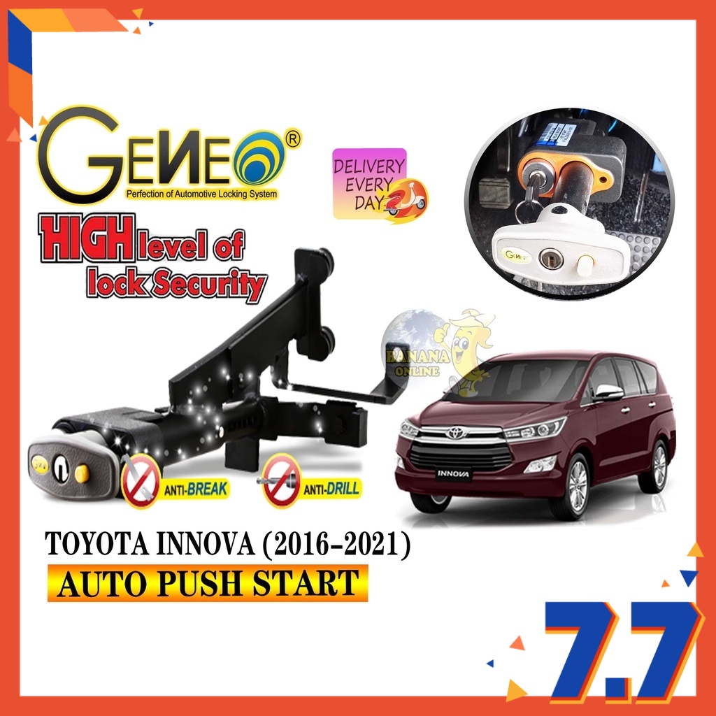 GENEO Pedal Lock - Toyota Innova (2016-2021) With Relay + Socket (AUTO ...